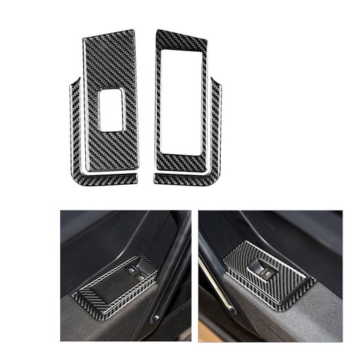 17Pcs Carbon Fiber Interior Full Kit Cover Trim For Volkswagen VW ...