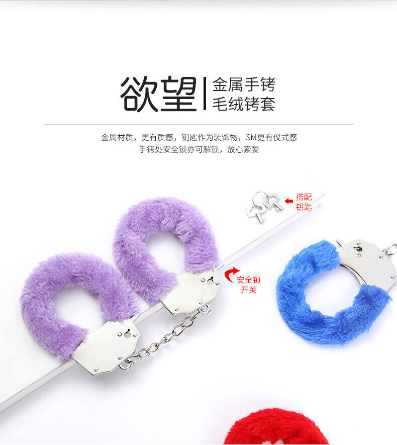 Plush Sexy Iron Handcuffs Thickened SM Binding Props Training Toy ...