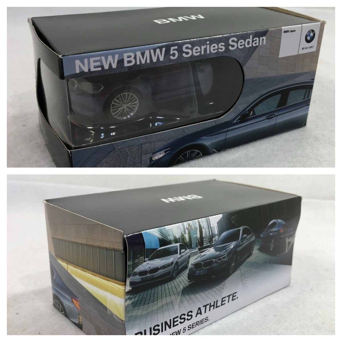 BMW New 5 Series Sedan Blue Mini Car Type Wireless Mouse Computer ...