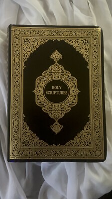 The Holy Scriptures : With the Book of Jasher [as Mentioned in JOSHUA ...