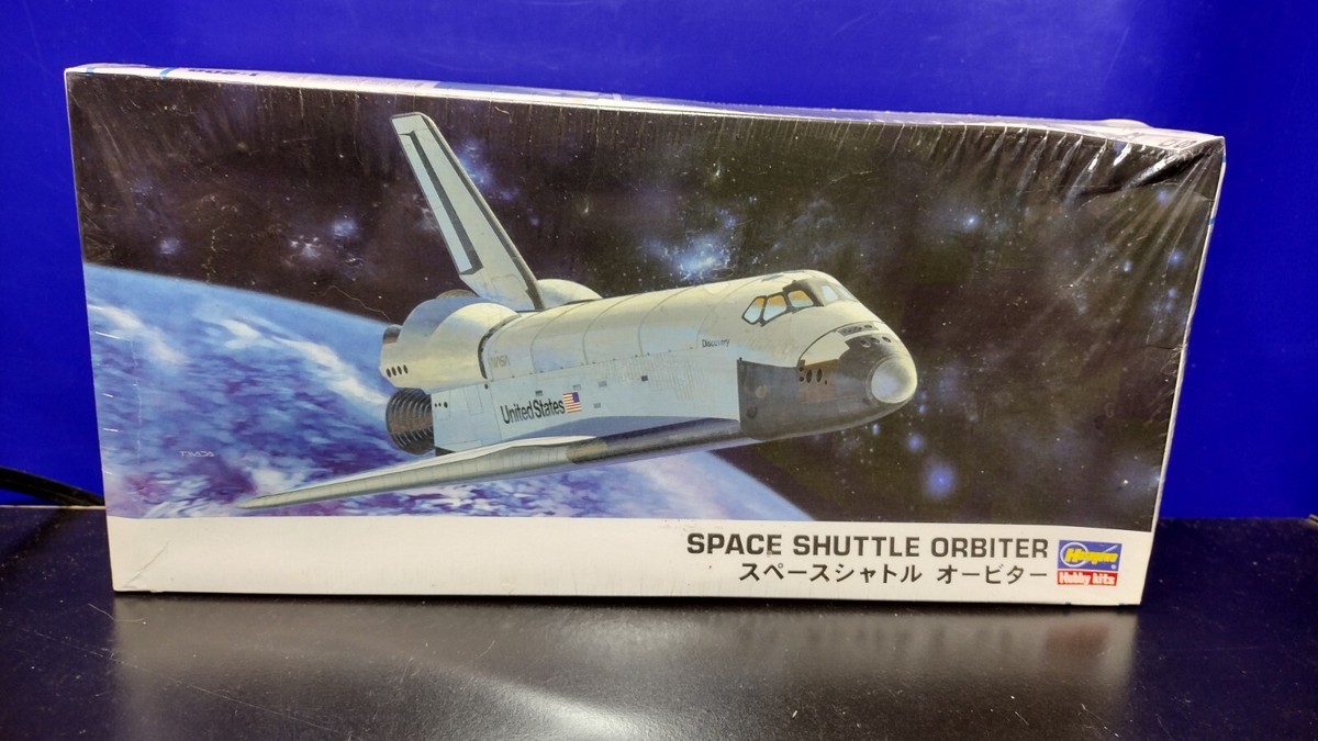 Space Shuttle Orbiter Collection