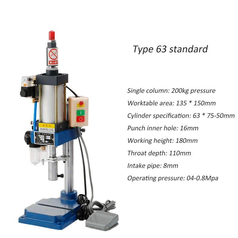 Pneumatic Punching Machine Hand Press Machine Pneumatic Puncher With ...