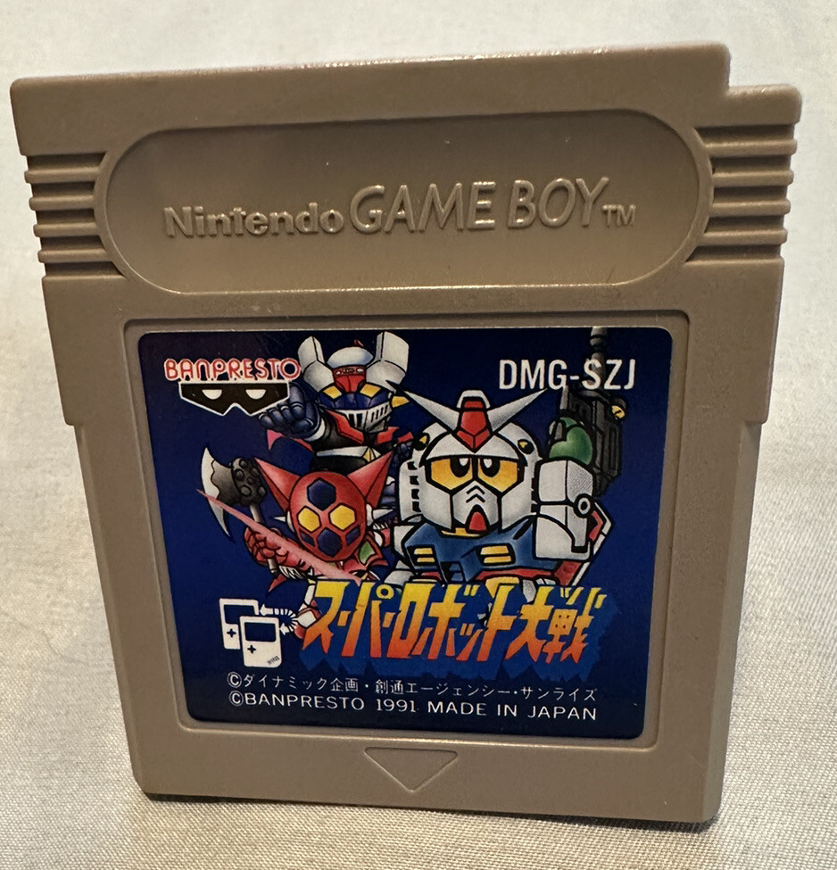 Gameboy SUPER ROBOT WARS Cartridge Only Nintendo gbc Authentic | eBay