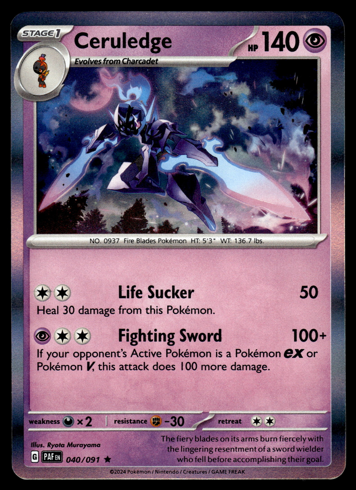 Ceruledge Holo NM 098/193 Paldean Fates Pokemon Card | eBay
