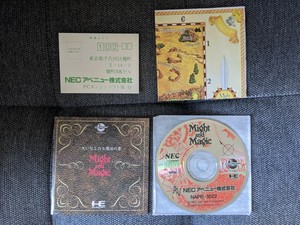 Magic engine cd image - polizkb
