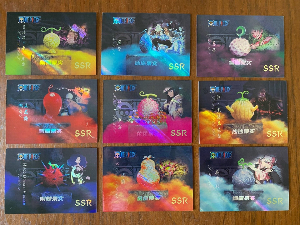 One Piece Anime Collectable SSR Refractor Devil Fruit 45 Cards Complete ...