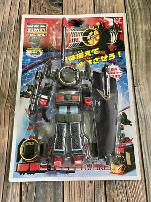Polyfect - Bootleg Japanese Transforming Robot Action Figure Steel ...