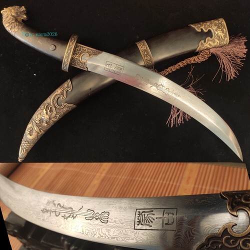 Excellent Mongolian Dao Machete Sharp Sword Folded Steel SignBlade ...