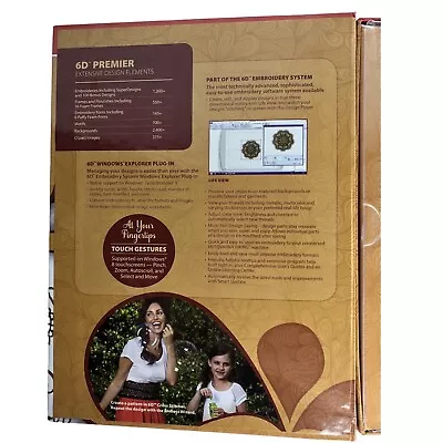 Husqvarna Viking 6D Premier Digitizing | Grelly USA