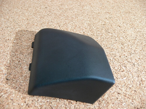 GENUINE LAND ROVER REAR WHEELARCH FRONT END CAP LR3 2009 LR4 LH ...