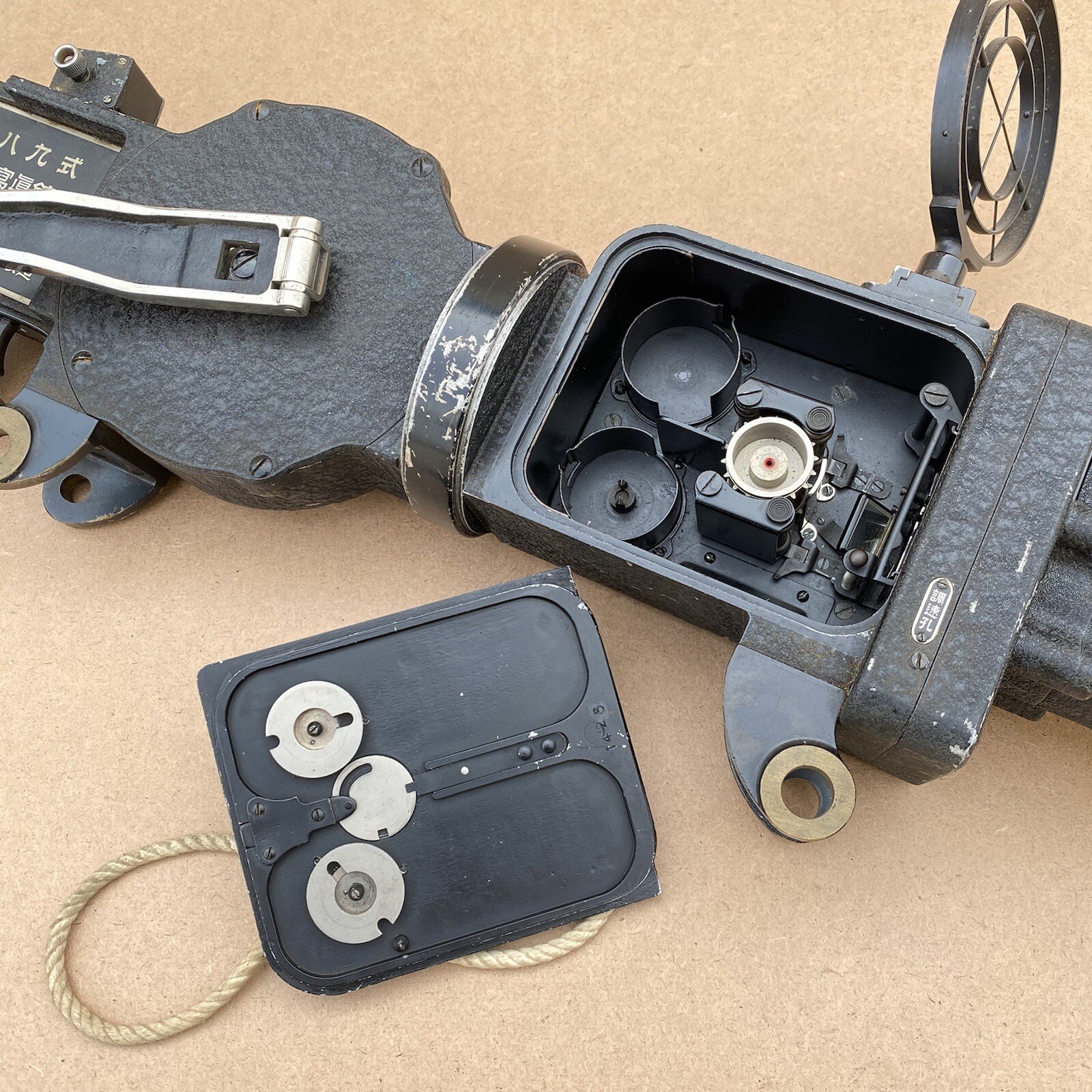 Konica Konishiroku Rukuoh-Sha Type 89 Japanese WWII Military Machine ...