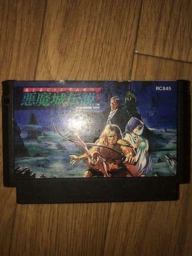 Famicom Akumajo Densetsu Castlevania 3 III Nintendo FC NES Japan Old ...