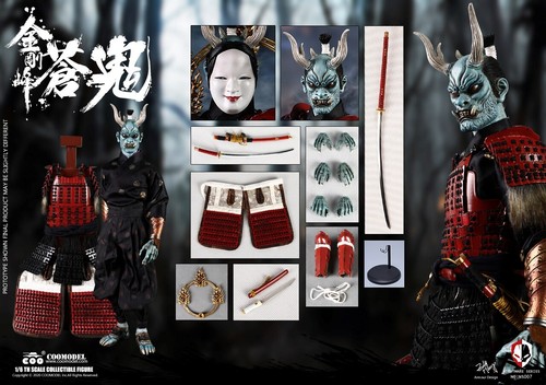 New COOMODEL NS007 Japanese samurai 1/6 Action Figure Model Toy ...