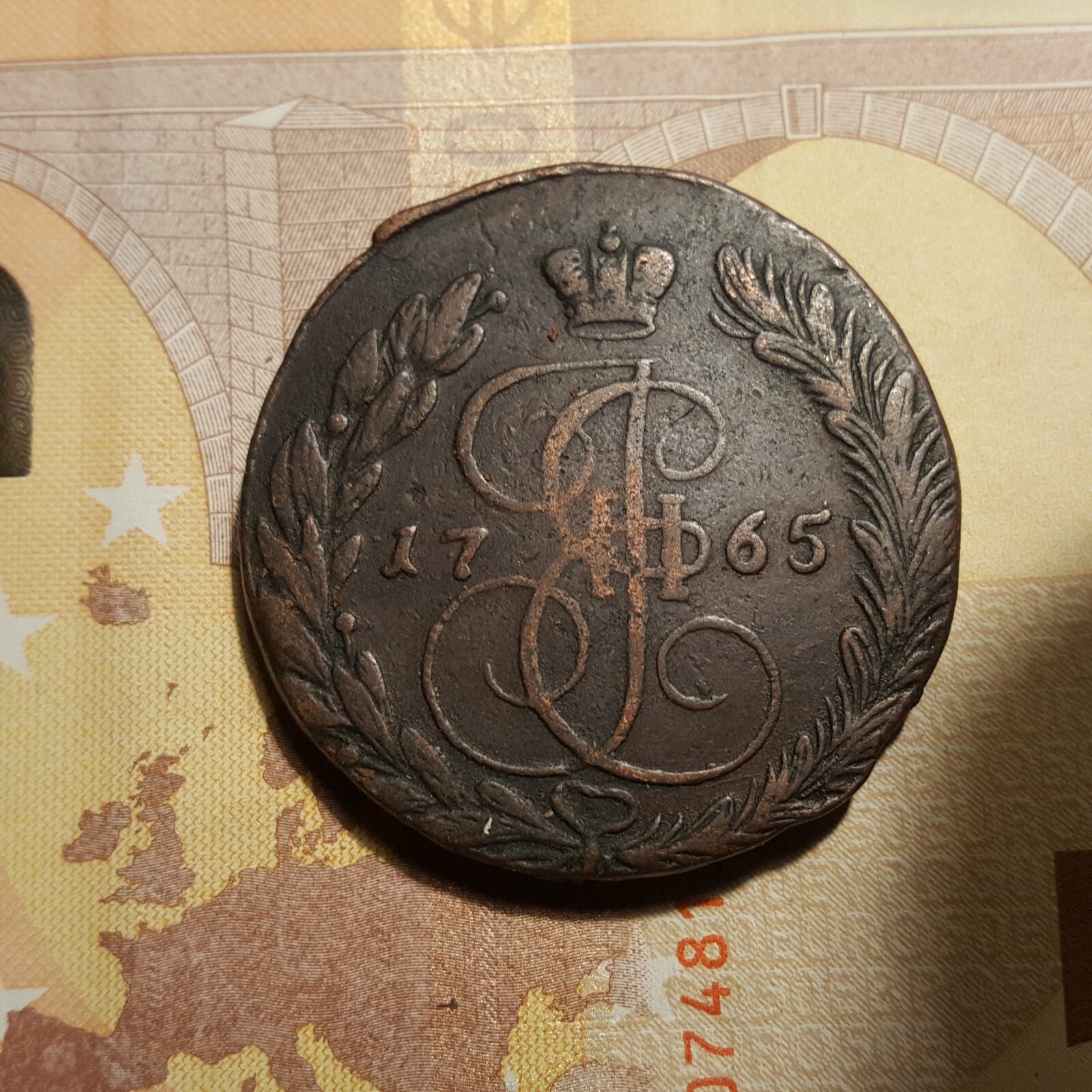 Russian Empire, copper coin 5 kopeks , 1765 | eBay