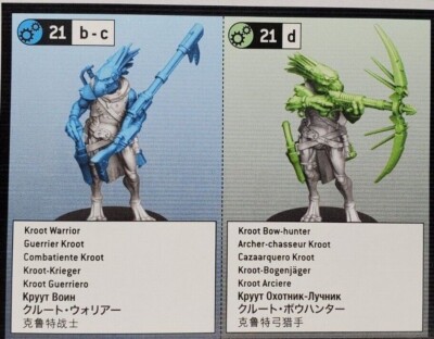 Warhammer 40k T'au Empire Kroot Bow-Hunter | eBay