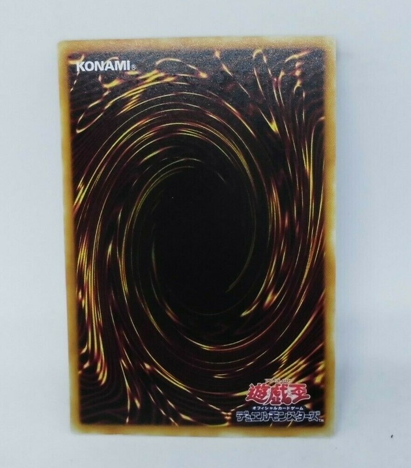 Yugioh OCG TCG Freed the Matchless General SC-16 Parallel Japanese ...