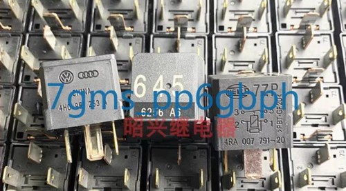 2 PCS NEW 645 Hella auto relay | eBay