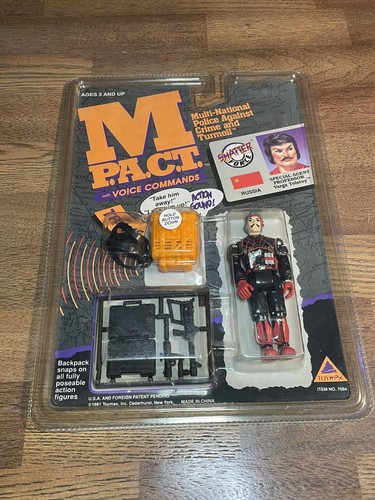 1991 Toymax MPACT GI JOE Bootleg Knock Off KO Vintage Action Figure ...