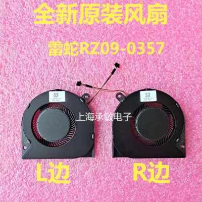 New For Razer Cooling Razer Book 13 RZ09-0357 fan RZ09-03571EM | eBay