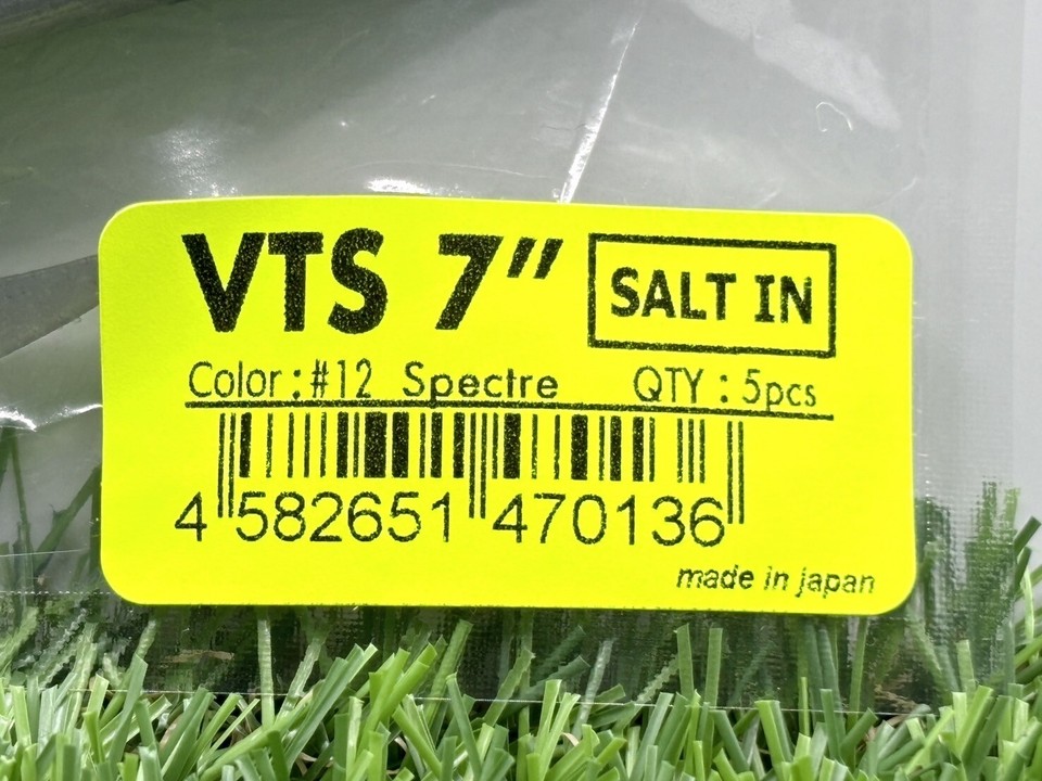DRT Custom Soft Baits VTS 7" 5 pc Pack Please choose a color Fishing ...
