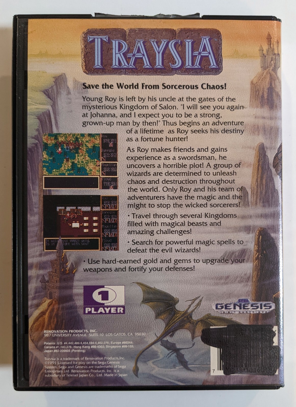 Traysia (Sega Genesis, 1992) 720238101606| eBay