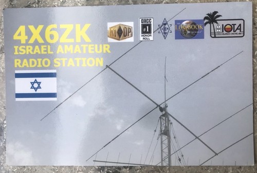QSL-Karte Amateur Card AK *175 | eBay.de