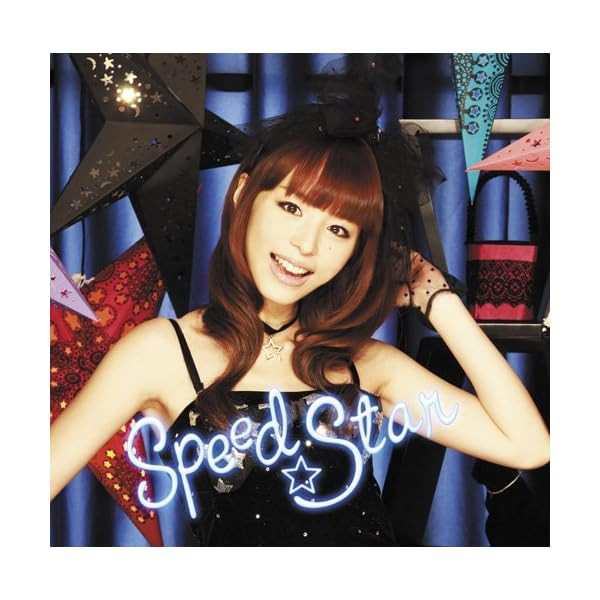 SpeedStar New Best Top Trending Exclusive Premium High Quality | eBay ...