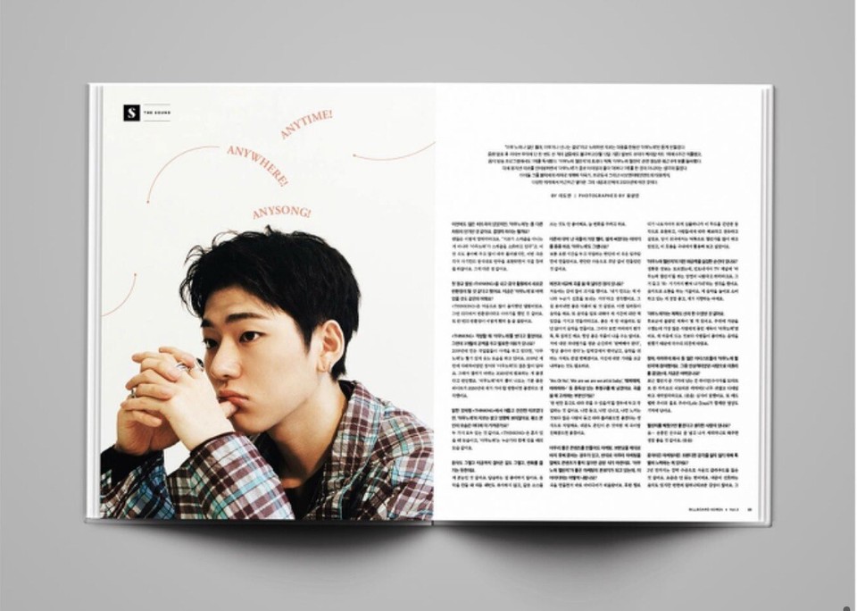 Last 1 SEVENTEEN-Billboard Korea Vol 3 [1 ENG + 1 KOR MAGAZINES] Kpop Sealed NEW | eBay Australia