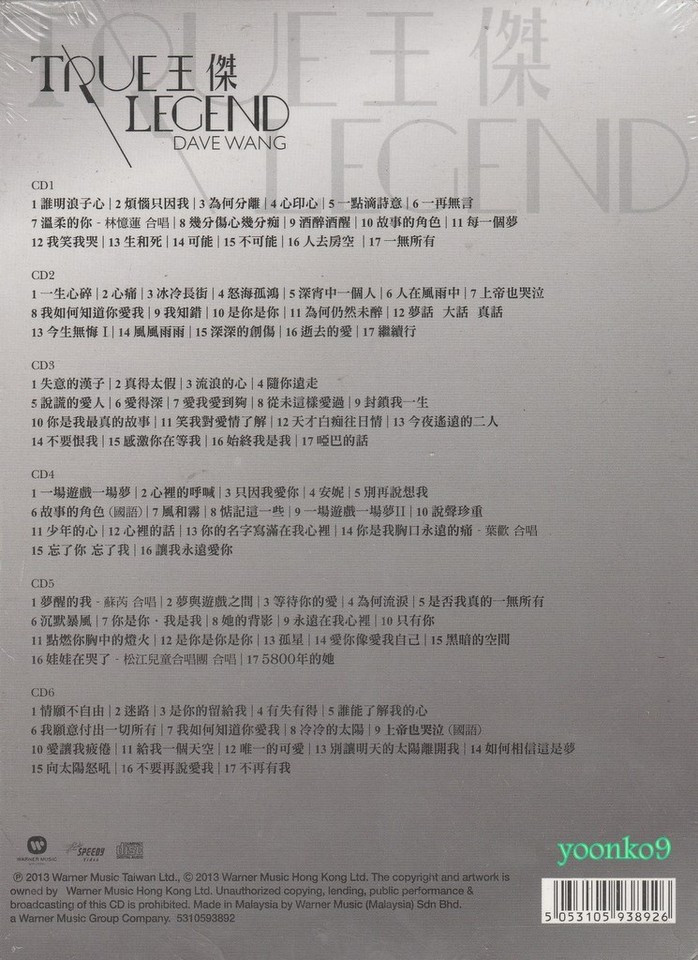 Dave Wang 王杰 True Legend + Greatest Hits 101 Songs 6 CD Disc Digipak ...