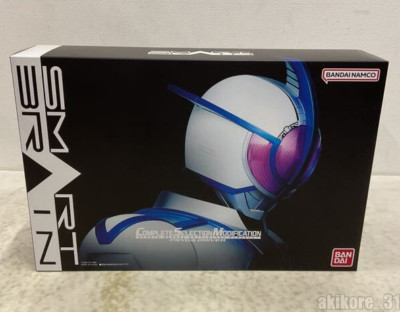 Complete Selection Modification CSM Psyga Driver Kamen Rider 555 (Faiz ...