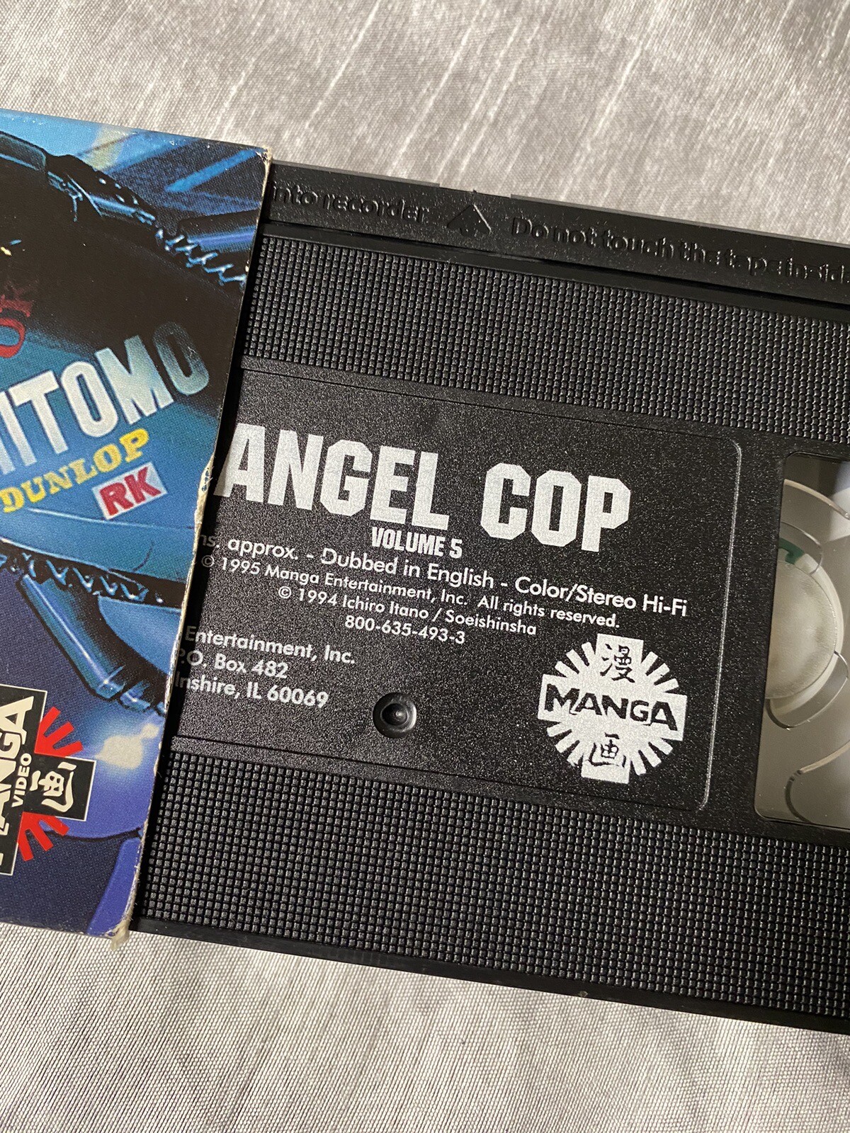 Angel Cop Volume 5 Anime VHS Tape 1995, Manga 780063549332 | eBay