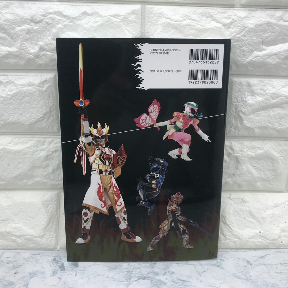 Action Pose Book #4 Hero Action | Japan How To Draw Manga Comic Art ...