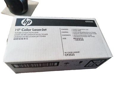HP Color LaserJet CE254A Toner Collection Unit, ~ 36,000 pages CP3525 ...