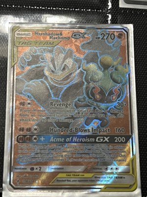 Pokémon Marshadow and Machamp GX 198/214 FULL ART Tag team. READ ...