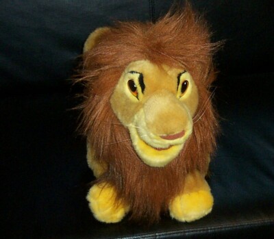 Large Lion King Hand Puppet | eBay