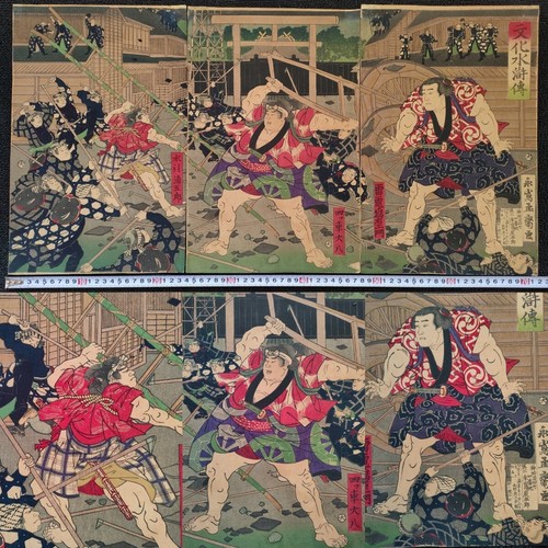 Authentic Ukiyo-e Yoshitora Suikoden Samurai Triptych Meiji | eBay