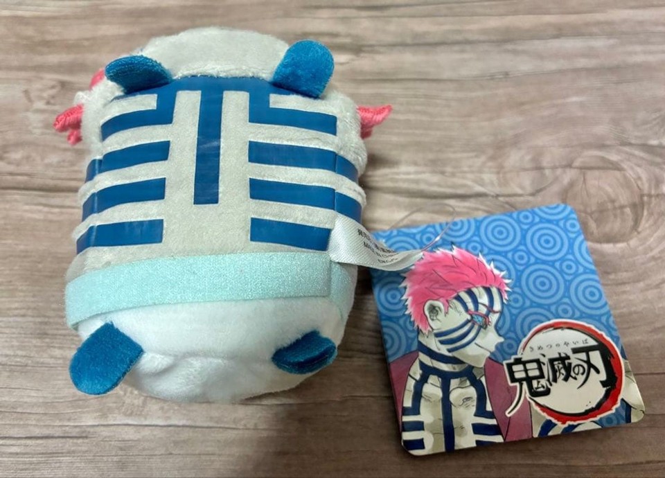 Peluche mascotte Demon Slayer Kimetsu no Yaiba Akaza Noru Chara | eBay