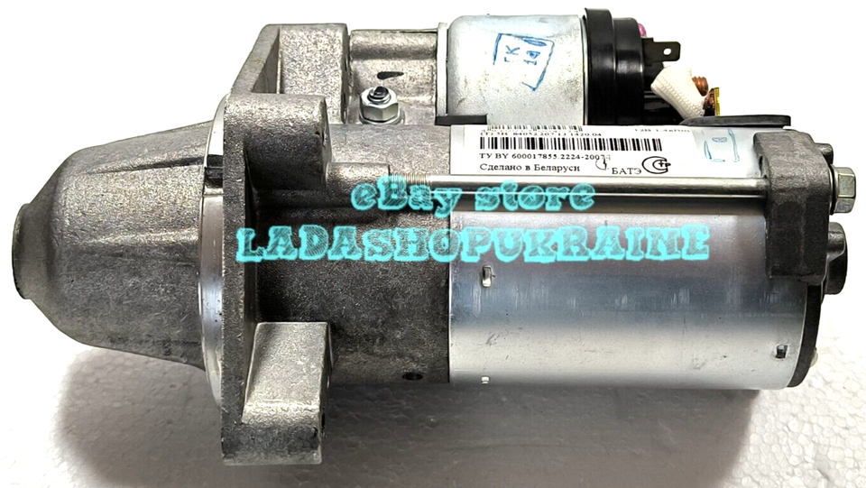 Motor de arranque Starter Lada 2101 2102 2103 04 2105 2106 2107 NIVA ...