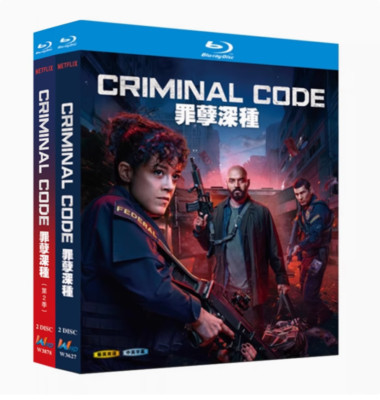 Criminal Code‎ Season 1-2 BD 4-Disc All Region New Box Set English ...