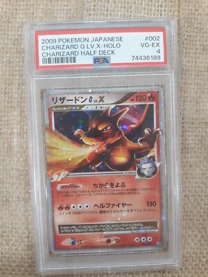 Graded PSA 4 Charizard G L V. X Holo Japanese Charizard Half Deck 2008 ...