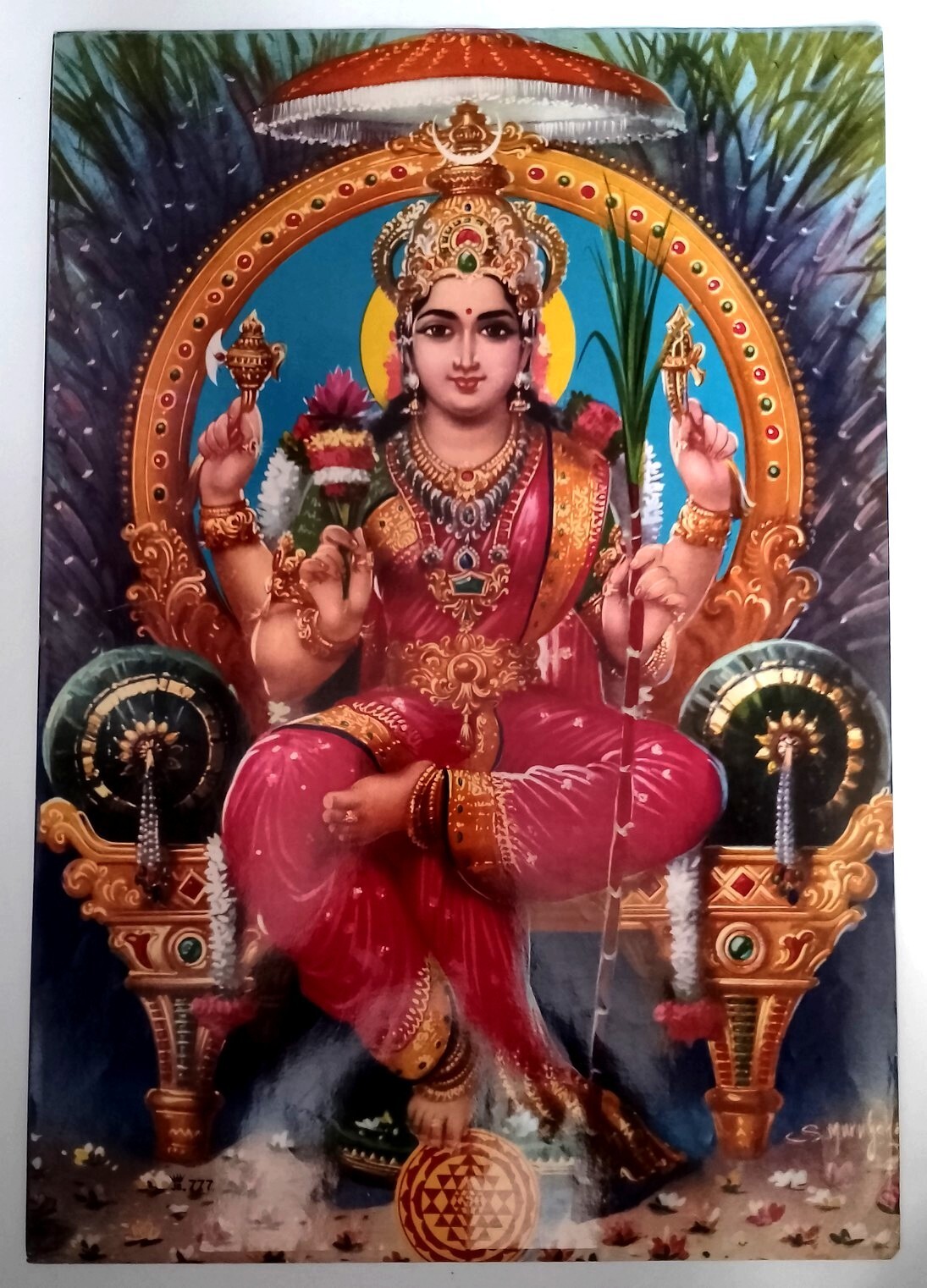 Goddess Lalitha Poster Picture