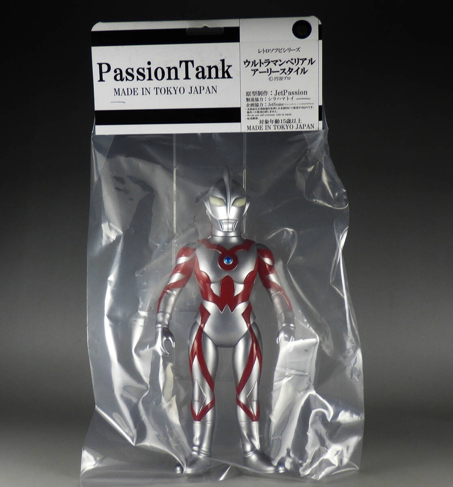 Wf2024 Wonder Festival 10 Pieces Limited Passion Tank Ultraman Belial ...