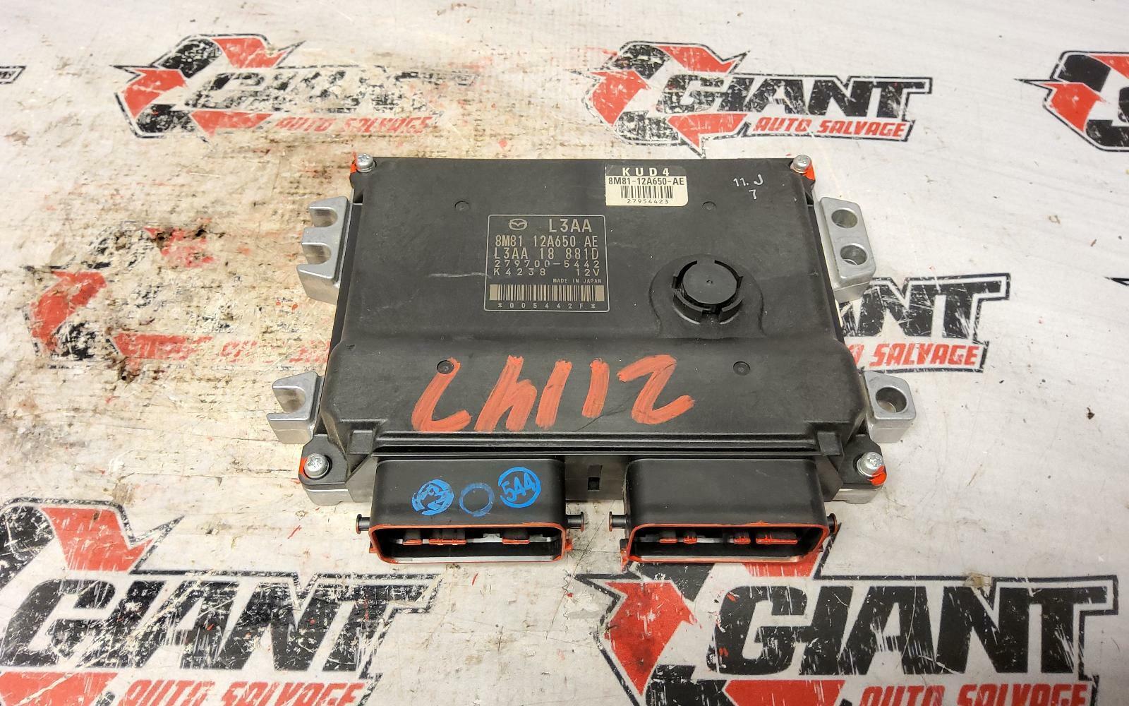08 MAZDA 6 2.3L ENGINE BRAIN BOX COMPUTER MODULE AUTO TRANSMISSION ...