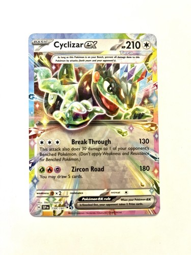 Cyclizar EX 159/191 SV08 Surging Sparks Holo Card Near Mint Condition ...