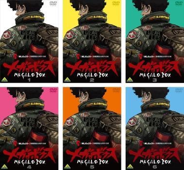 Megalo Boxes 6 Discs Episode 1 13 Final Rental Complete Set Used Dvd | eBay