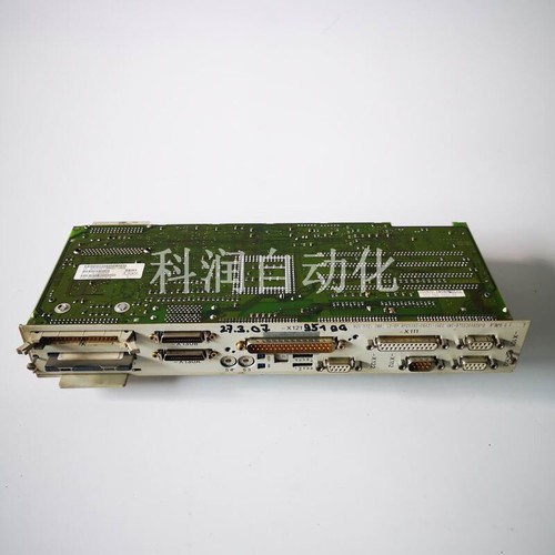 1pc for 100% test NCU572 6FC5357-0BA21-1AE0 (by Fedex or DHL 90days ...
