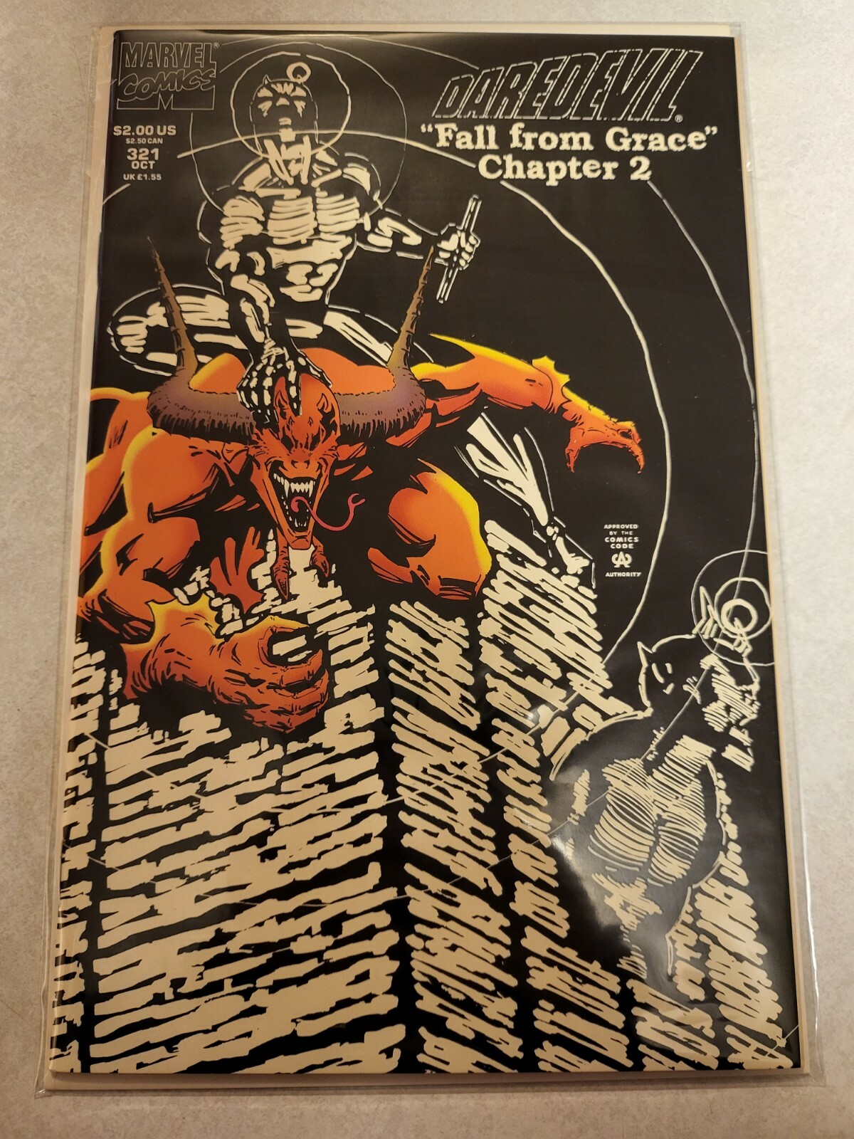 Marvel Daredevil Vol 1 #321 VF Comic Book gitd variant embossed glow in ...