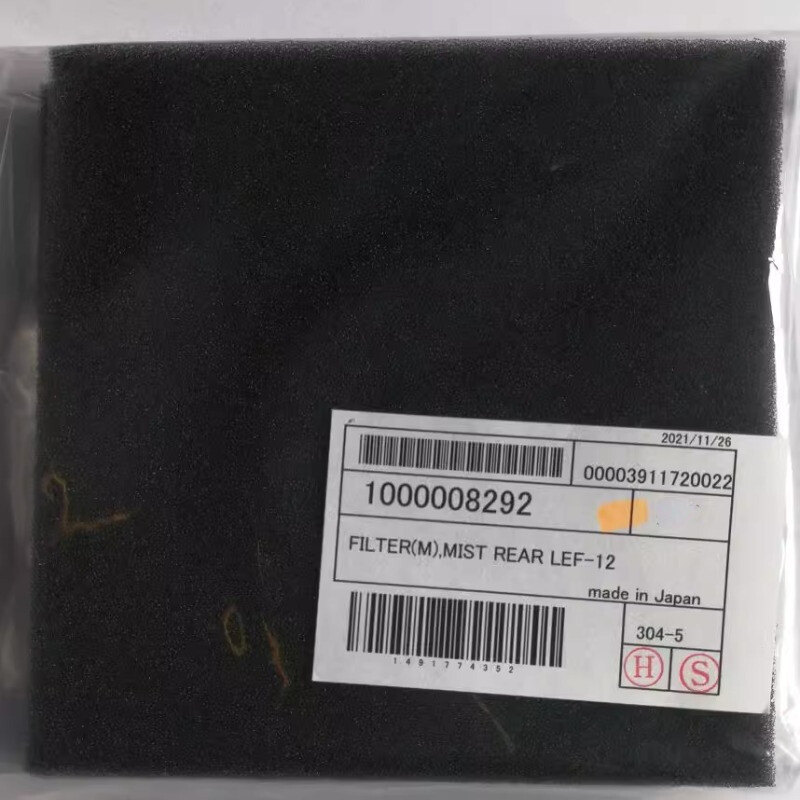 1pc Roland Lef-12 Lef-12i Ink Absorbing Sponge / Filter(M),Mist Rear ...