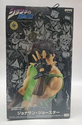 Jonathan Joestar DX Collection JoJo Figure vol.1 JoJo s Bizarre ...