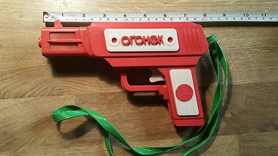 VINTAGE SPACE TOY RAY MACHINE GUN 70's ASTRONAUT COSMONAUT OGONEK ...